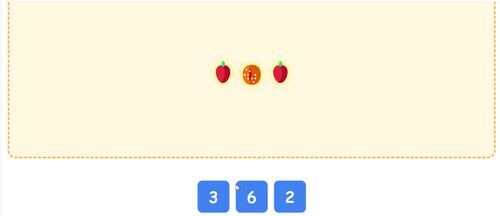 Numeral Matching to 20: Interactive Counting Game with Progress Tracking