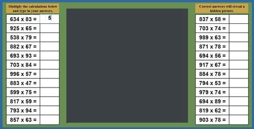 Mystery Digital Pixel Art NO PREP - Lion 3-digit by 2-digit Multiplication