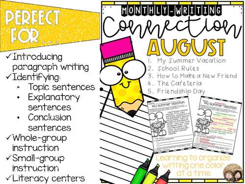 Monthly Writing Connection : August by Stylish In Elementary | TPT