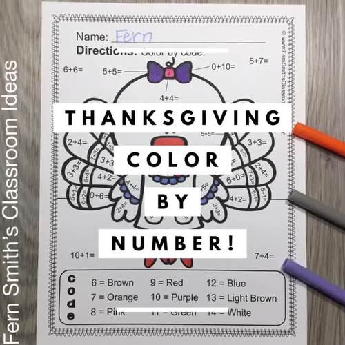 Thanksgiving Color By Number Addition and Subtraction Bundle | TPT