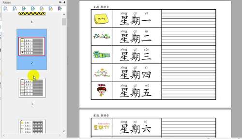 Daily 10 Chinese vocabulary: Week 星期 Cards, learn and write, wordsearch ...