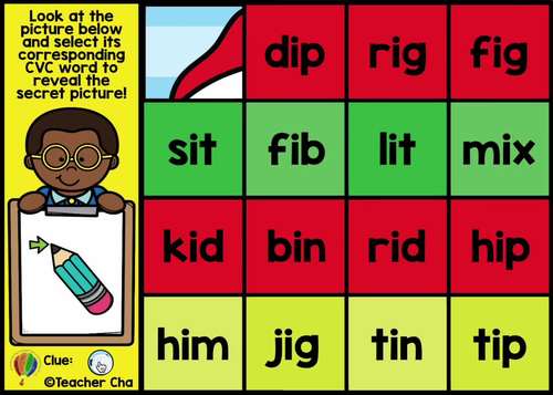 CVC Word Comprehension Short I with Audio Christmas Puzzle Reveal BOOM ...