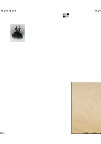 US History Primary Source: Sullivan Ballou’s Civil War Love Letter