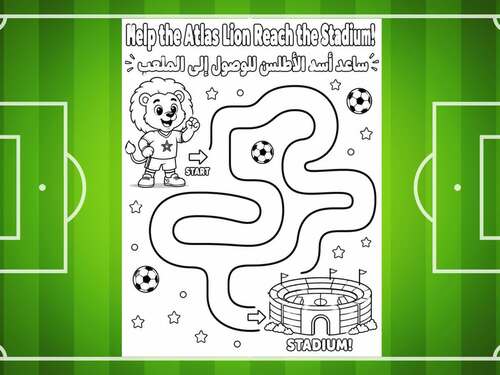 Morocco Soccer Activity Book for Kids | Arabic English Printable PDF ...