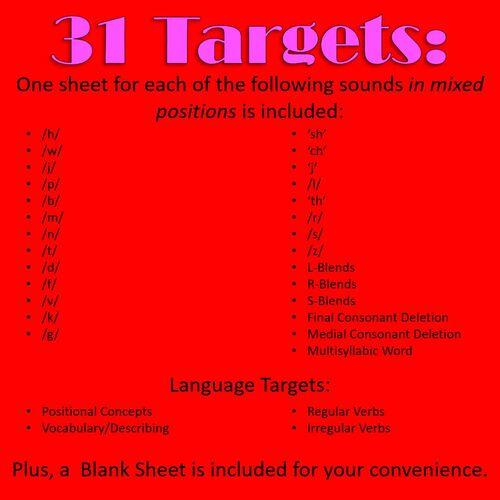 Valentine's Day Dot-to-Dot for Articulation and Language Therapy Activity