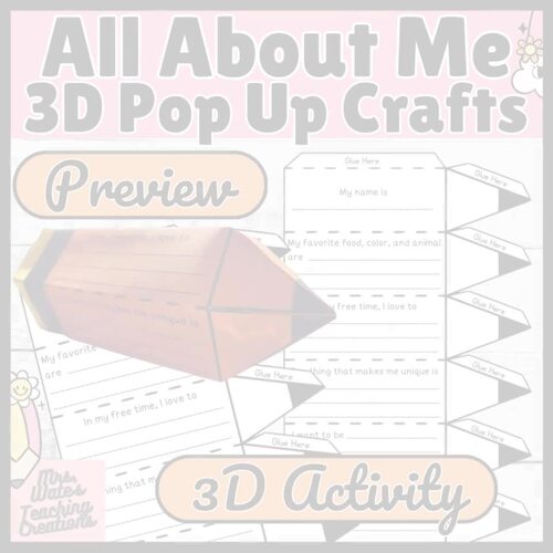 3D Pop Up Pencil Back to School Activities | FUN All About Me Worksheets