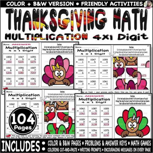 4 Digit by 1 Digit Multiplication | Thanksgiving Mystery Picture ...