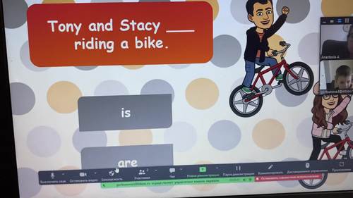 Present Continuous Progressive fun ESL EFL grammar interactive game for ...