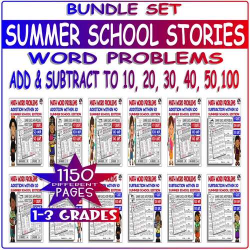 Summer School Subtraction Word Problems Within 10 - 100 Bundle set Step ...