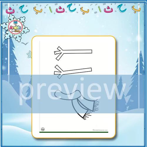 Winter snowman and snowflake and hot cocoa fun crafts activities