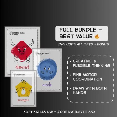 Geometric Shapes Worksheets MEGA BUNDLE | Bilateral Brain Learning ...