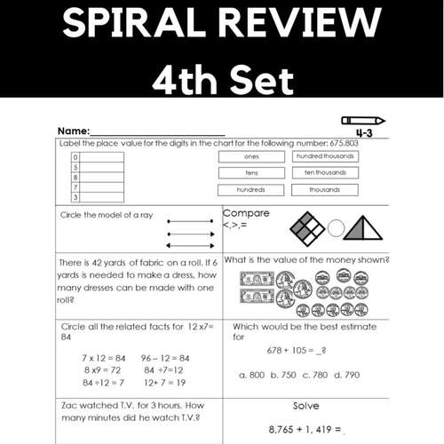 Third Grade Math Spiral Review 4 VA SOL Aligned by Captivate and Teach