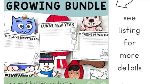 January Writing Crafts | Snowman Snowy Day Writing Crafts by Primary Scouts