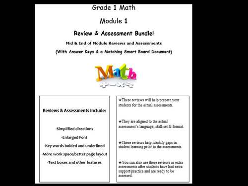Grade 1, WHOLE YEAR Modules 1-6, Mid & End of Mod Reviews & Assessments ...