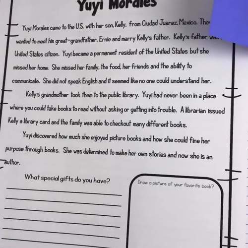 Dreamers by Yuyi Morales Picture Book Unit by School House Rap | TpT