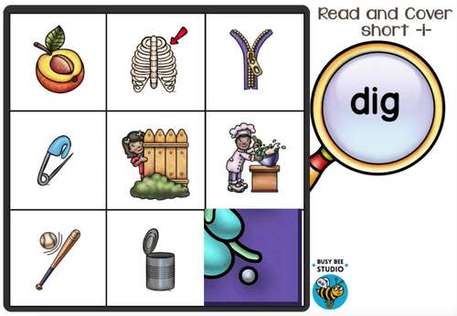 CVC Words Short I Game Boom Cards by Busy Bee Studio | TPT