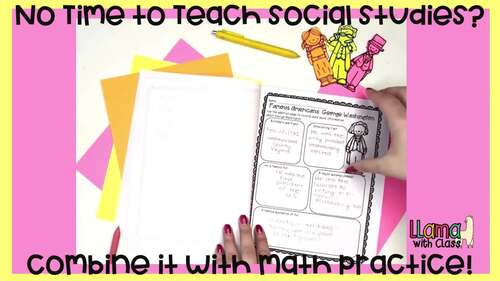 Third Grade Math + Biography Quick Facts - 3rd Grade Summer Math Packet