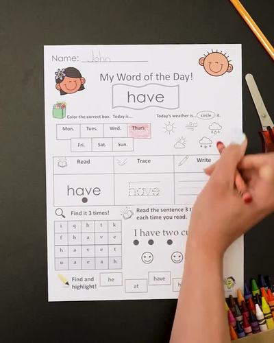 Sight Word Have Worksheet by Luminous Minds | TPT