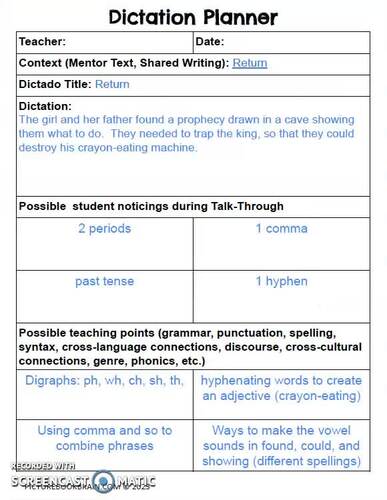 Return by Aaron Becker Lesson Plan, Google Activities & Dictation