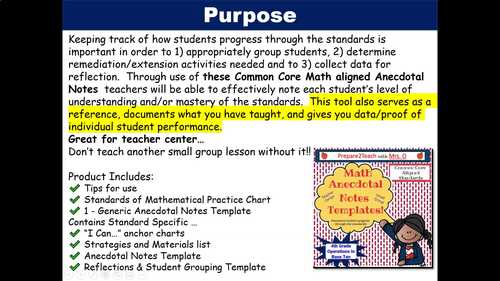 Math Anecdotal Notes Template - 4th Grade Number & Operations in Base Ten