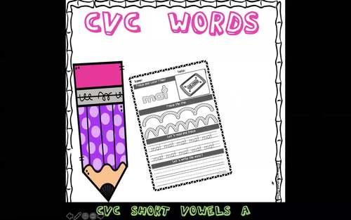 CVC Worksheets | Short A Activities | Kindergarten CVC Worksheets | No Prep