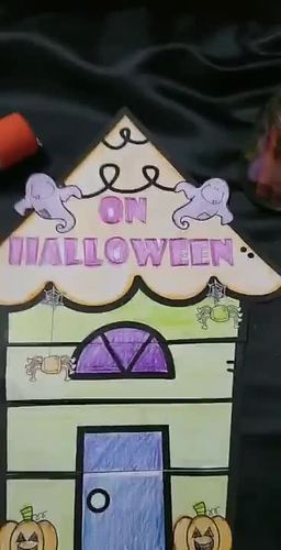 Haunted House Flapbook || Build a Haunted House || Halloween Activity