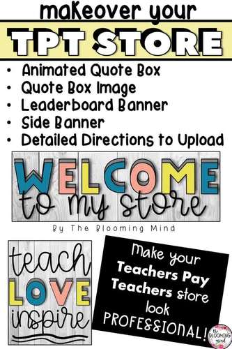 TPT Store Rotating Animated Quote Box and Banners by The Blooming Mind