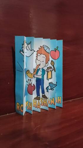 Rosh Hashanah Activities Crafts Agamographs Star of David Jewish Art Poster