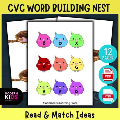 CVC Word Building Nest by ModernKids LearningPress | TPT
