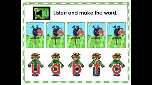 Google Slides Sight Words Practice Unscrambles Dolch Third Grade Set 1 ...