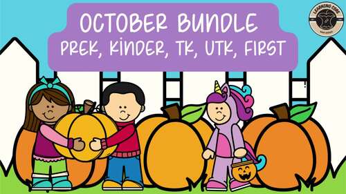October Morning Work PreK Kindergarten First Grade TK UTK Apple Bundle
