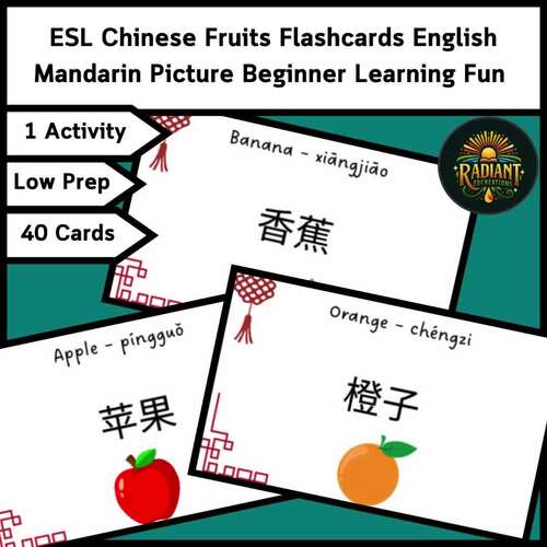 ESL Chinese Fruits Flashcards English Mandarin Picture Beginner ...