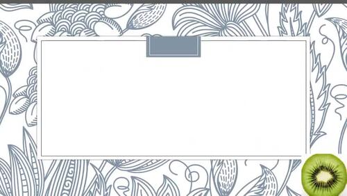 My Perspectives: Brown Girl Dreaming by J. Woodson Digital intro ...