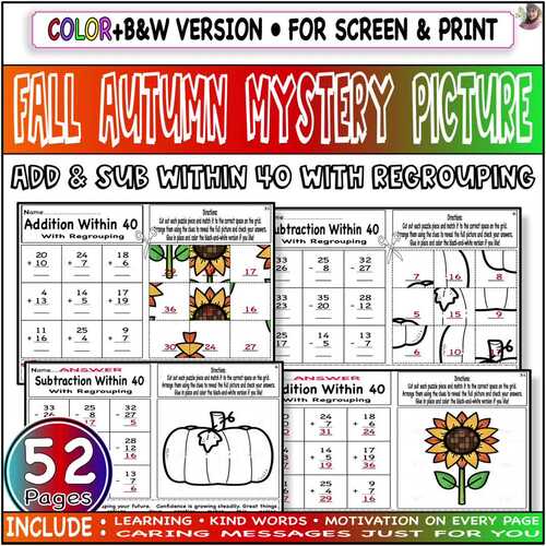 Addition & Subtraction Within 40 with Regrouping | Fall Autumn Mystery ...