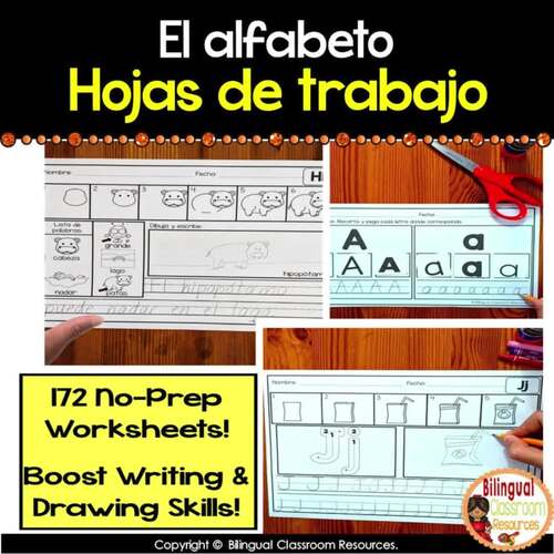 El alfabeto | Hojas de Trabajo | Traza las letras | Dibujo guiado | BUNDLE