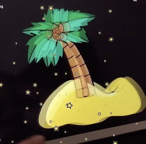 Letra I. Las vocales. Spanish alphabet Clip Art. by Clip Meraki