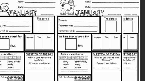 January Morning Work (Calendar/Weather) PreK, Kindergarten, First