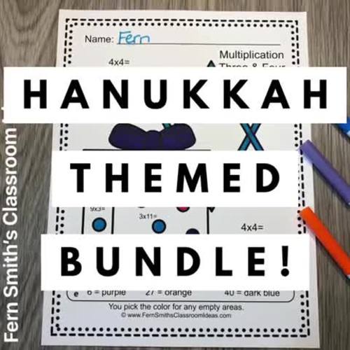 Hanukkah Color By Number Multiplication and Division Bundle | TpT