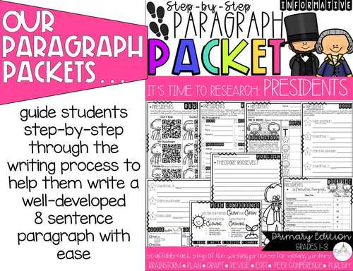 Guided Research Presidents Paragraph Packet by Stylish In Elementary