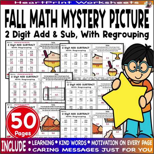 Fall math mystery picture, 2 digit mixed Addition & Subtraction with ...