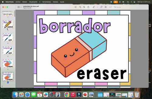 Classroom Supplies Flashcards (bilingual resource)- SPANISH/ENGLISH ESL