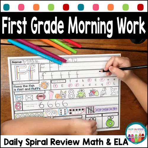 1st Grade Morning Work Bundle Daily Review - Beginning of Year August ...