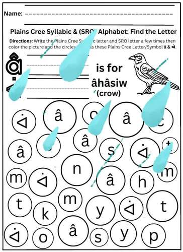 Plains Cree Syllabic & SRO Alphabet: Find the Letter No Prep | TPT