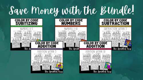 Math Color By Number BUNDLE * Addition, Subtraction, Numbers 1-10 ...