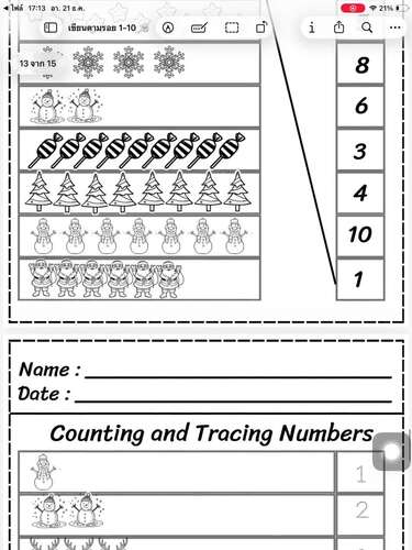 Winter Tracing and Matching Numbers 1–10 Worksheets by NTP | TPT