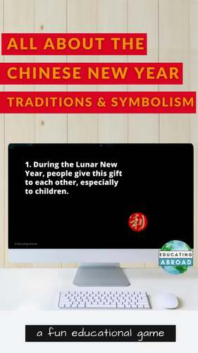Chinese New Year Mystery Photo Game | Lunar New Year Symbolism for Kids