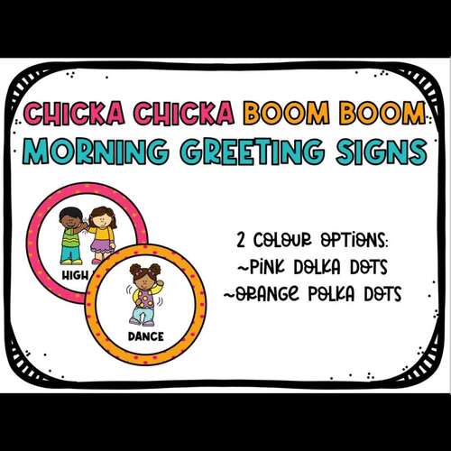 Chicka Chicka Boom Boom Morning Greeting Signs | Back to School ...