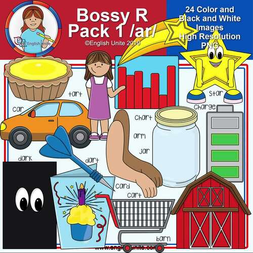 R-Controlled Vowels Clip Art Bundle 1 – Bossy R – 214 Images | TPT