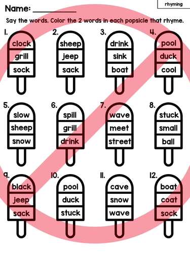 Sweets Rhyming Worksheets by TeachingWithMsEaster | TPT