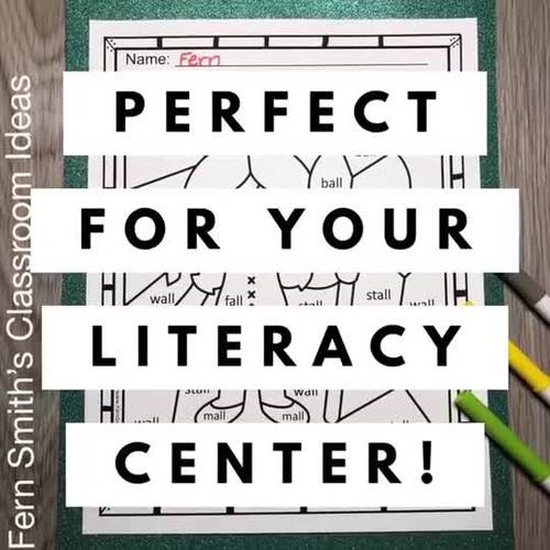 The -all Word Family Color By Code For Remediation | TpT